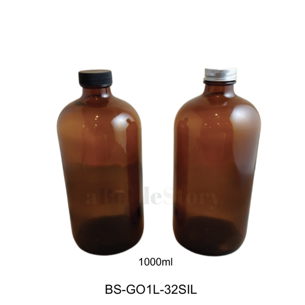 Amber Round Glass Bottle Series - A Bottle Story